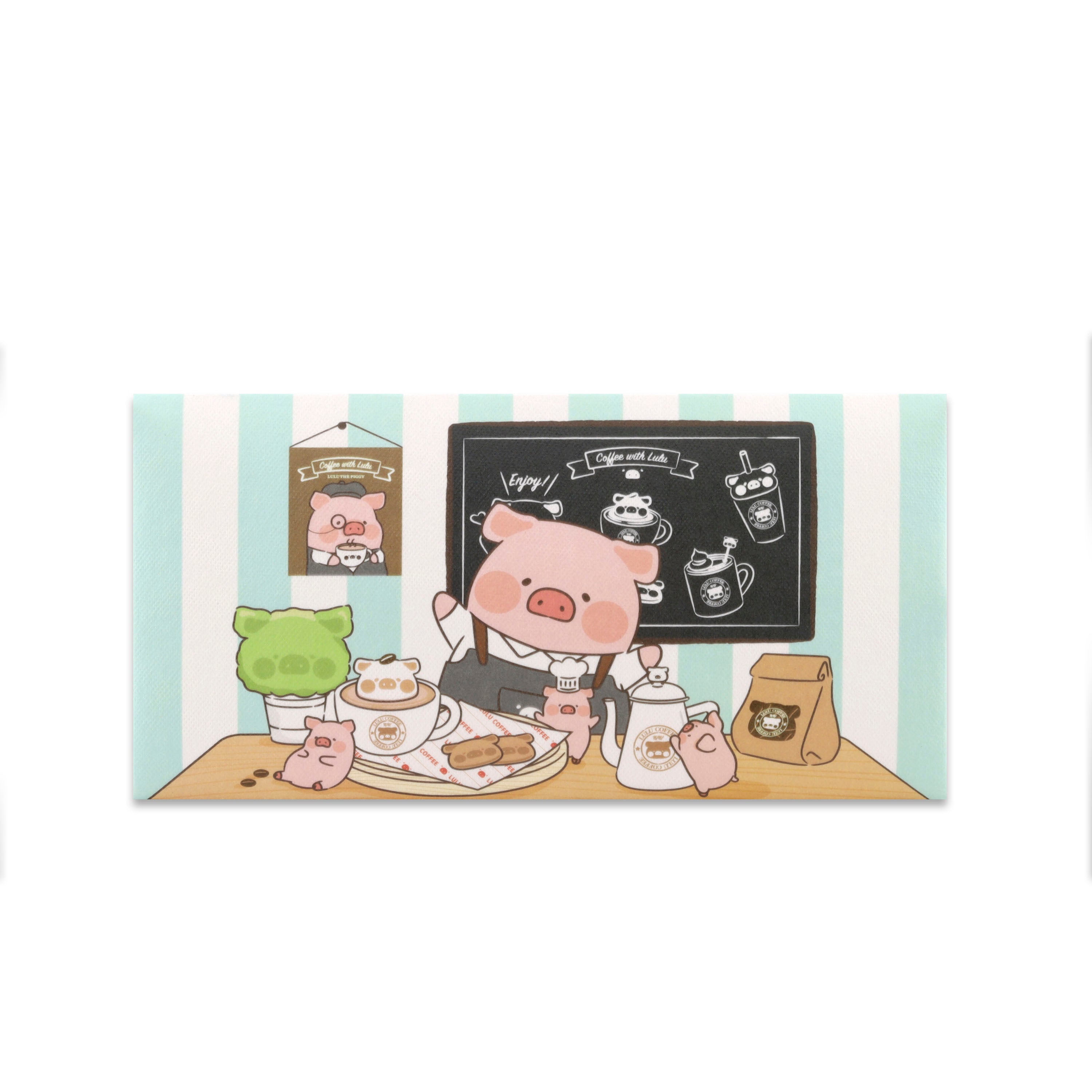MASKfolio L 長方口罩套 [LuLu The Piggy - Cafe]