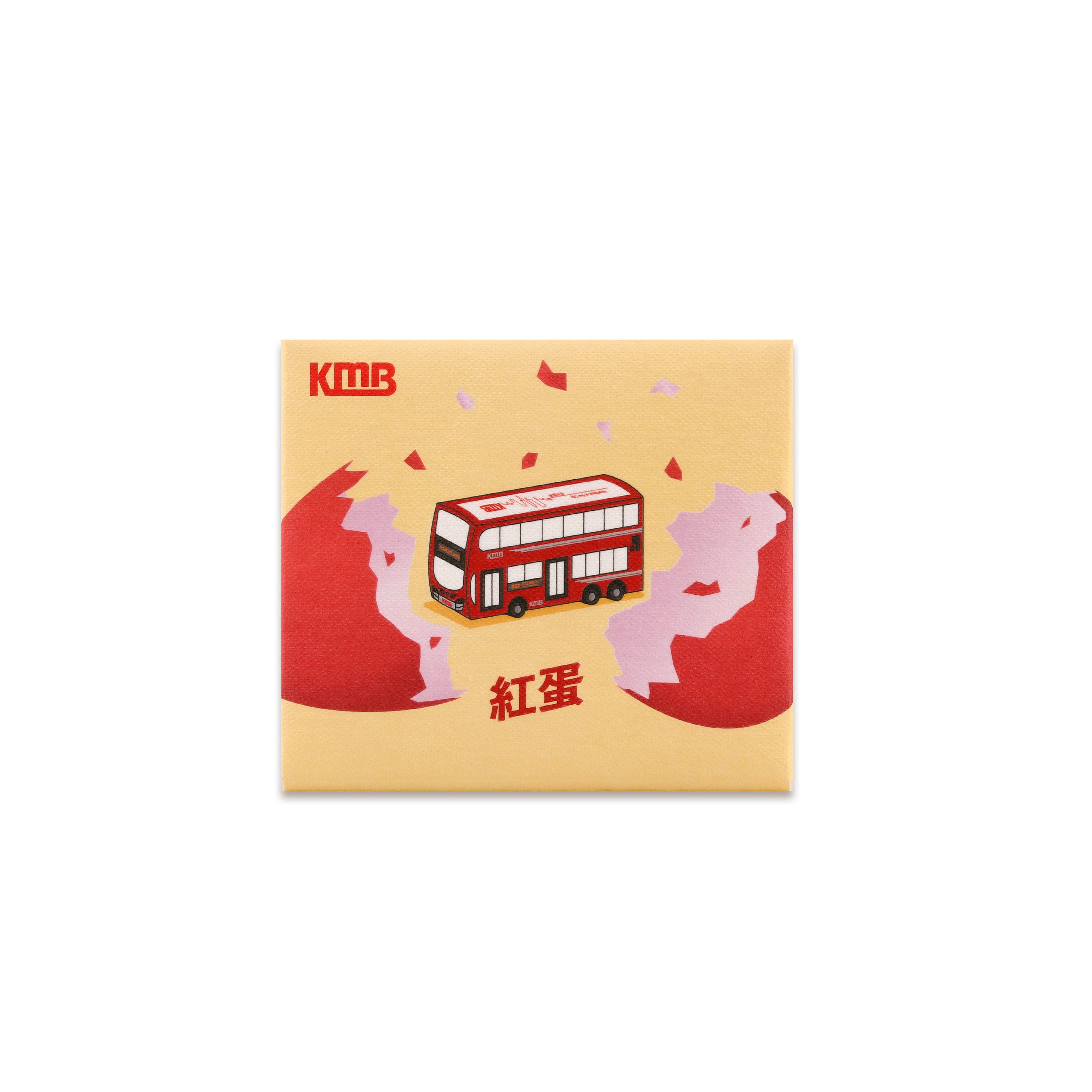 MASKfolio S [KMB - Red Egg]